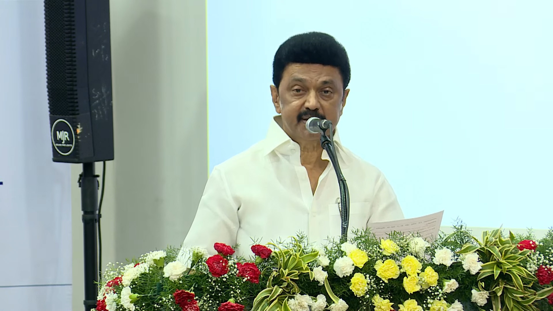 Hon’ble TN Chief Minister Thiru. M.K. Stalin inaugurates IIT Madras ...