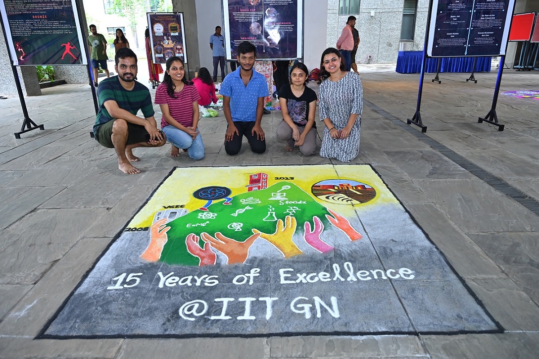 IIT Gandhinagar celebrated 15 years of its foundation | Skilloutlook.com