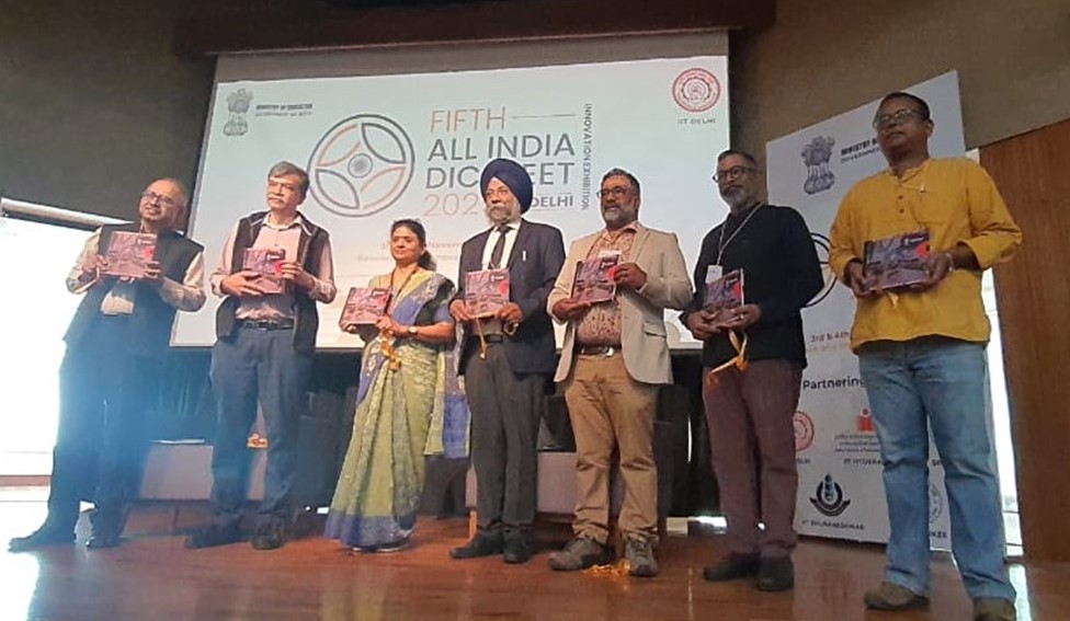 IIT Bhubaneswar participates in 5th All India Design Innovation Meet ...