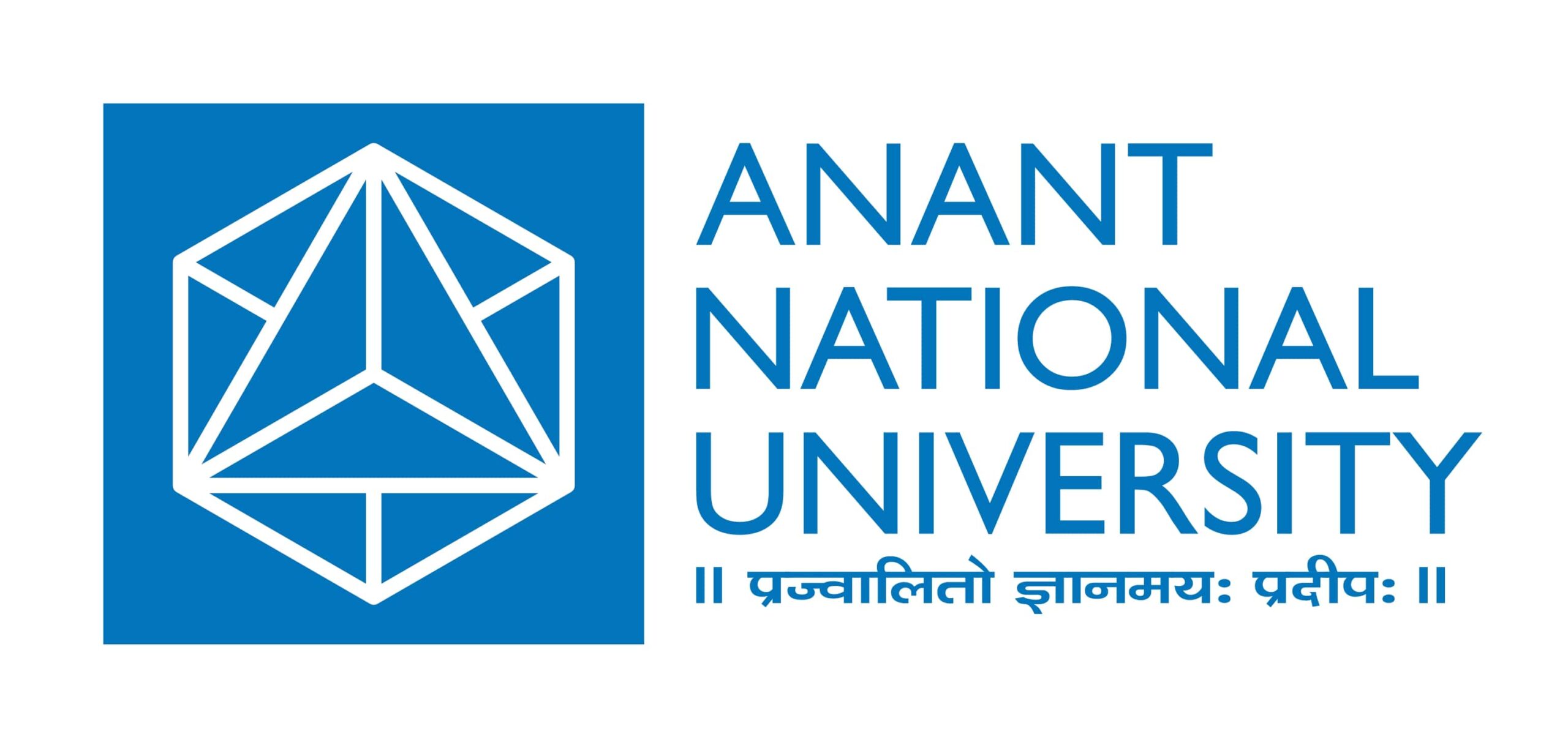 Anant National University Announces ADEPT 2026, India’s First and Only ...
